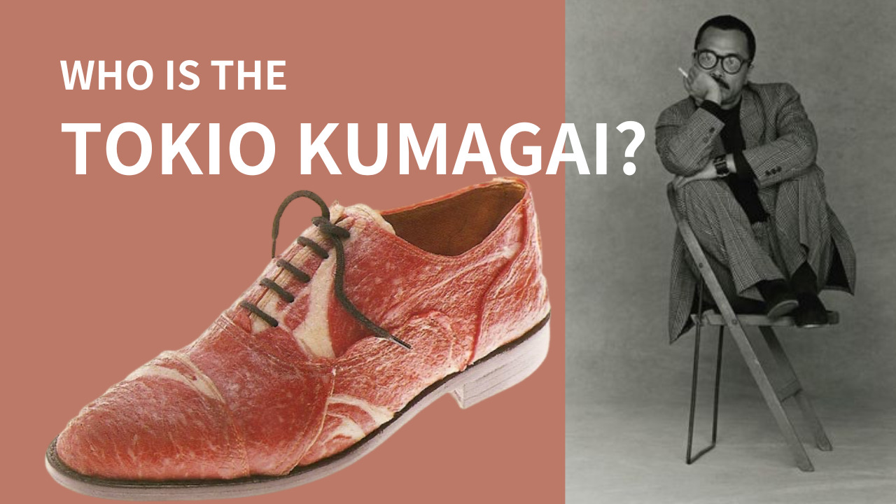 知られざる日本人デザイナー TOKIO KUMAGAIとは？-熊谷登喜夫- - -洋服について-